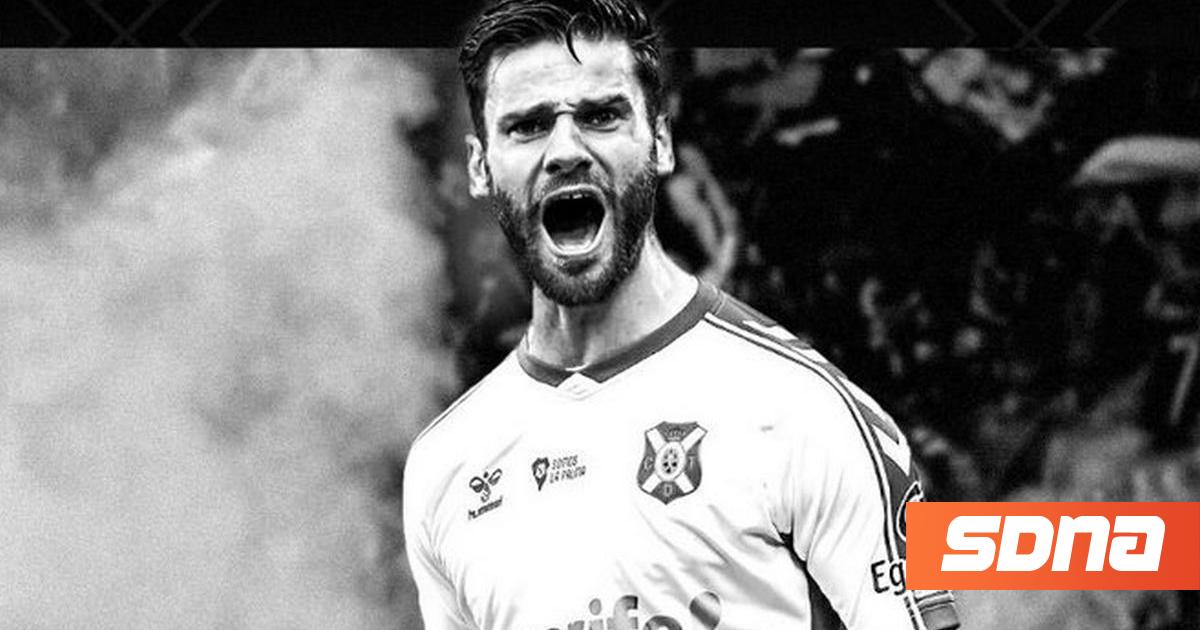 Ακούστηκε για Ολυμπιακό, υπέγραψε στην LAFC ο Γκονζάλεθ | SDNA